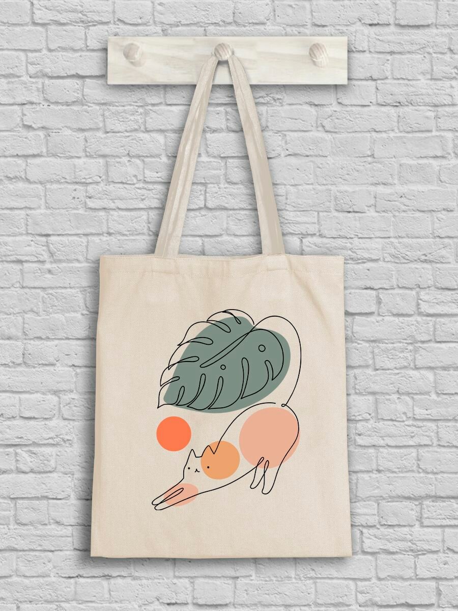 Сумка шоппер