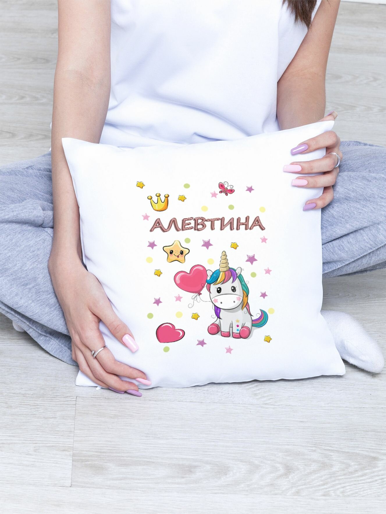 Подушка Алевтина ( Подушка Алевтина , Алевтина , Подушка с именем Алевтина , Именная подушка Алевтина , Подушка для Алевтины , Подушка Алевтине , Алевтина Подушка ) 35х35см