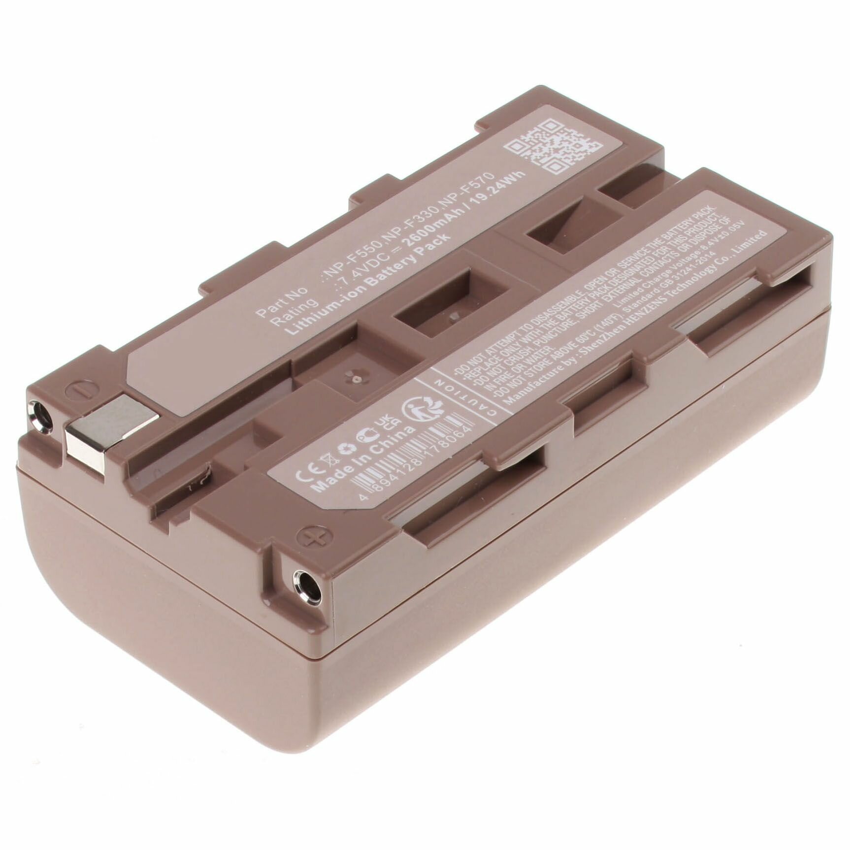 Аккумуляторная батарея iBatt 2600mAh для фотокамер и видеокамер Hitachi NP-F970, NP-F750