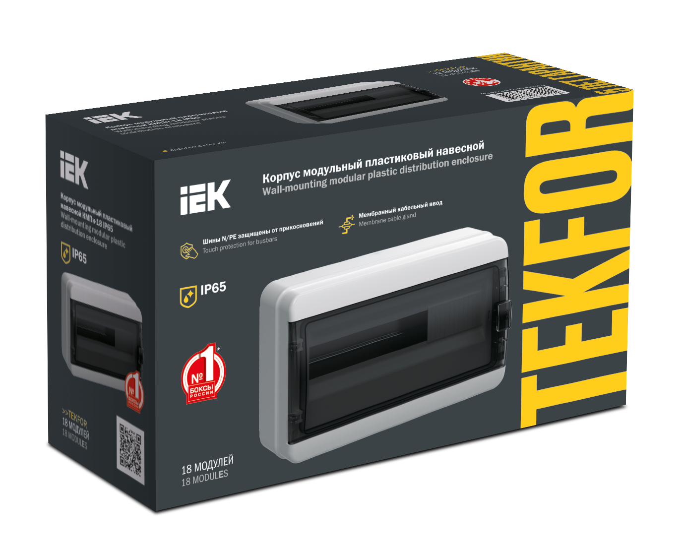 TEKFOR Корпус пластиковый КМПн-18 IP65 черная прозрачная дверь IEK