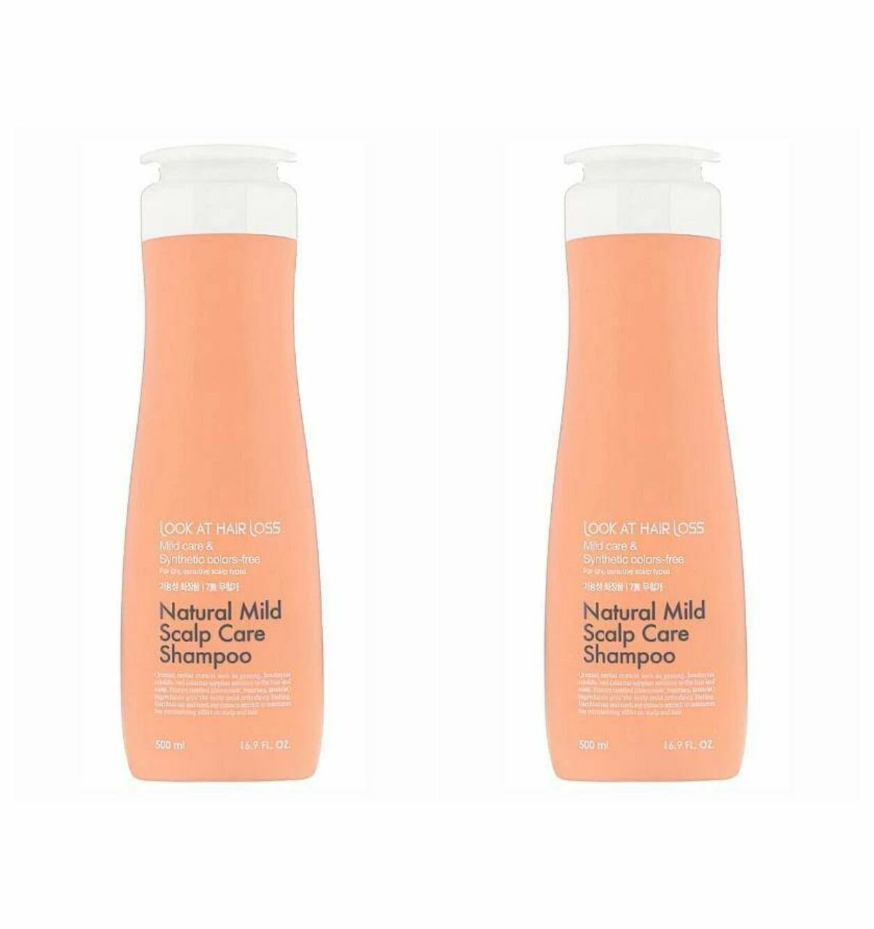 Daeng Gi Meo RI Look At Hair Loss Natural Mild Scalp Шампунь для волос, 500 мл, 2 штуки.