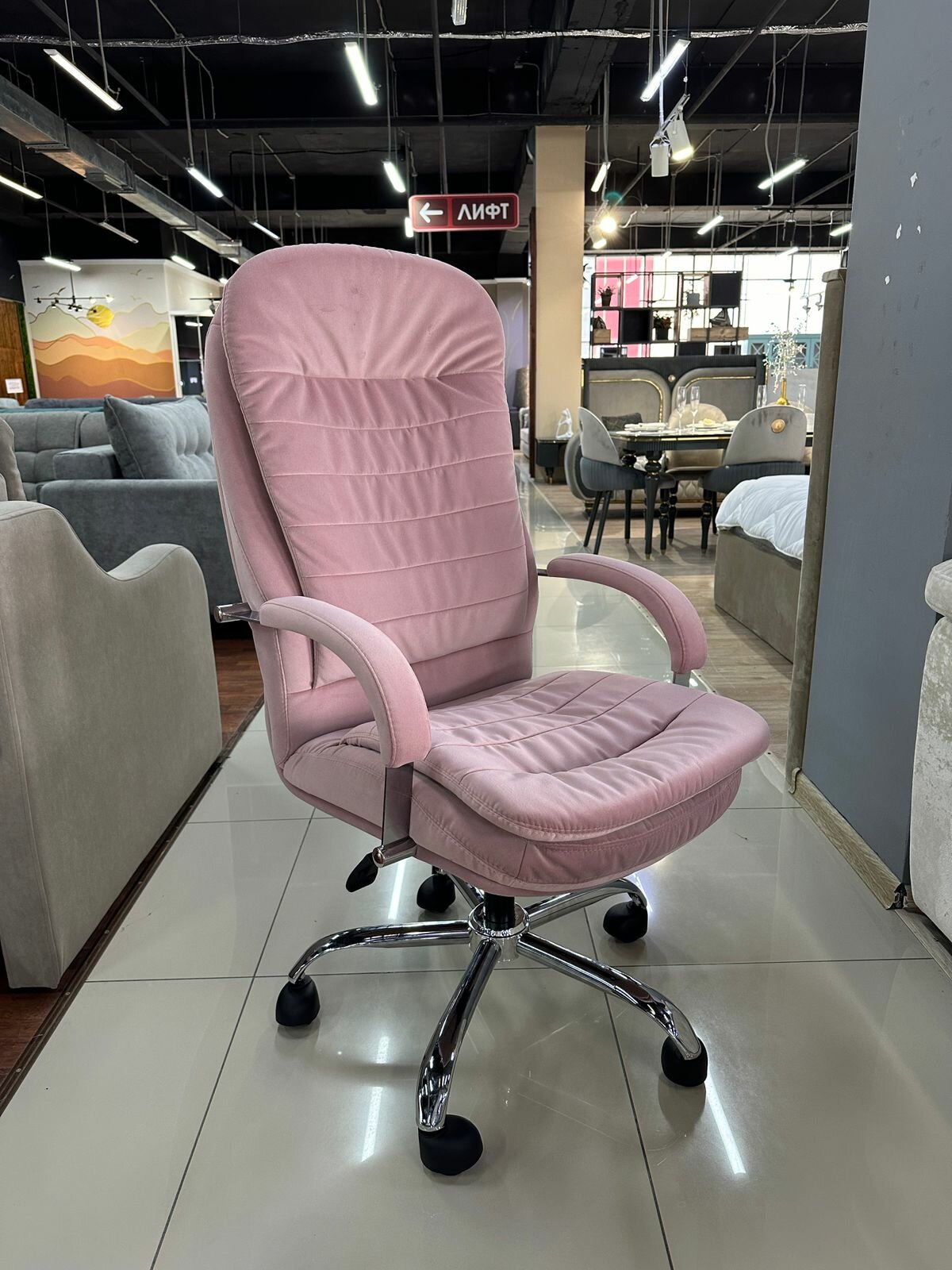 Кресло компьютерное Леон велюр дж11/ хром/мпд