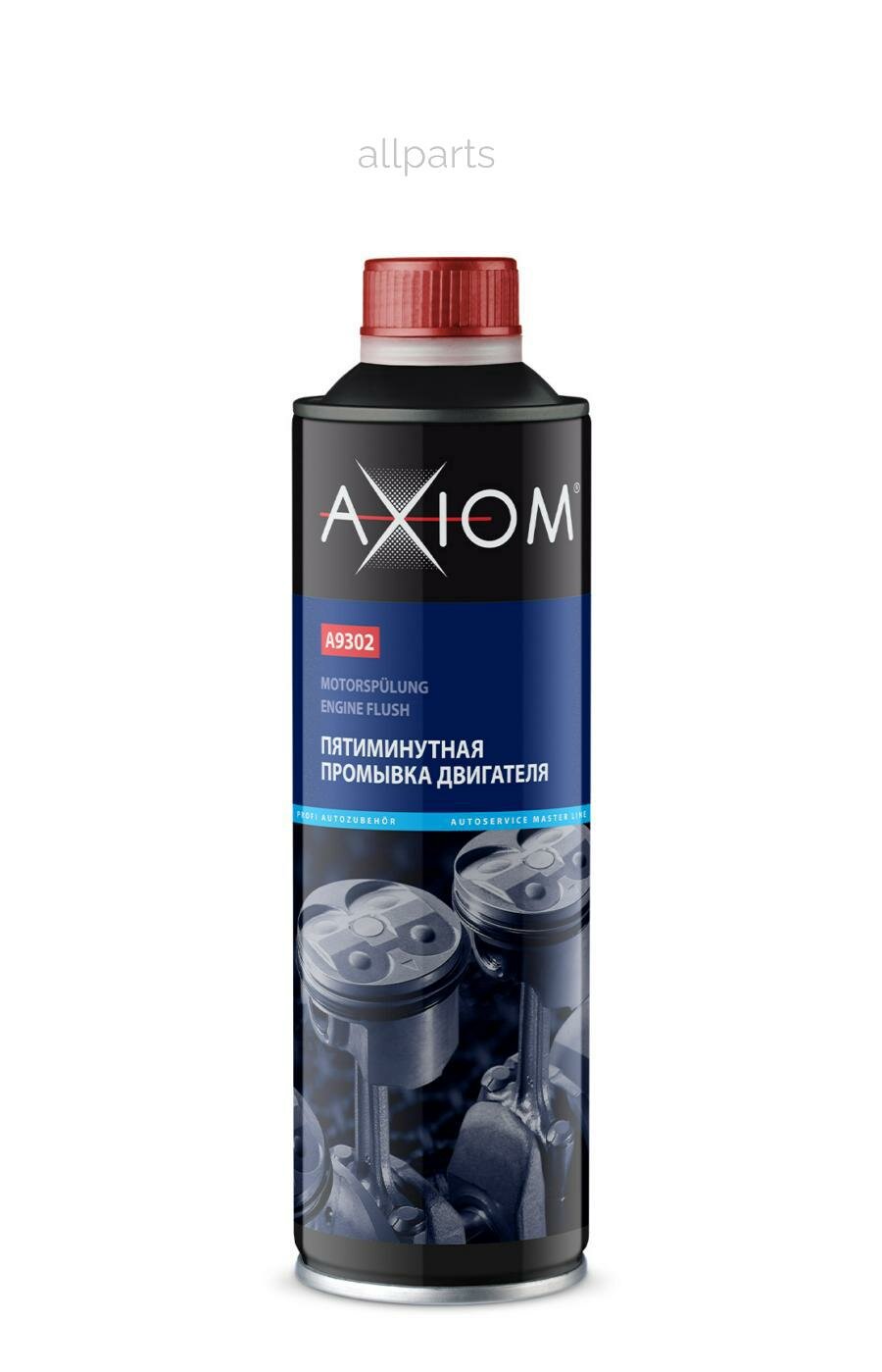 AXIOM A9302 Пятиминутная промывка двигателя 335 мл AXIOM A9302 AXIOM A9302
