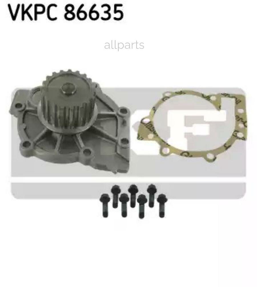 SKF VKPC 86635 Помпа, водяной насос VOLVO S40 II/S60/XC60/XC70 II/XC90 2.9L+TDI 02-> SKF VKPC 86635