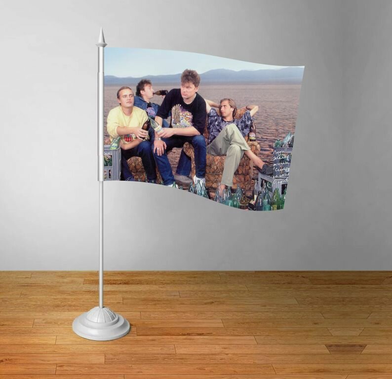 Флажок GOODbrelok Сектор Газа, Юрий Хой №27