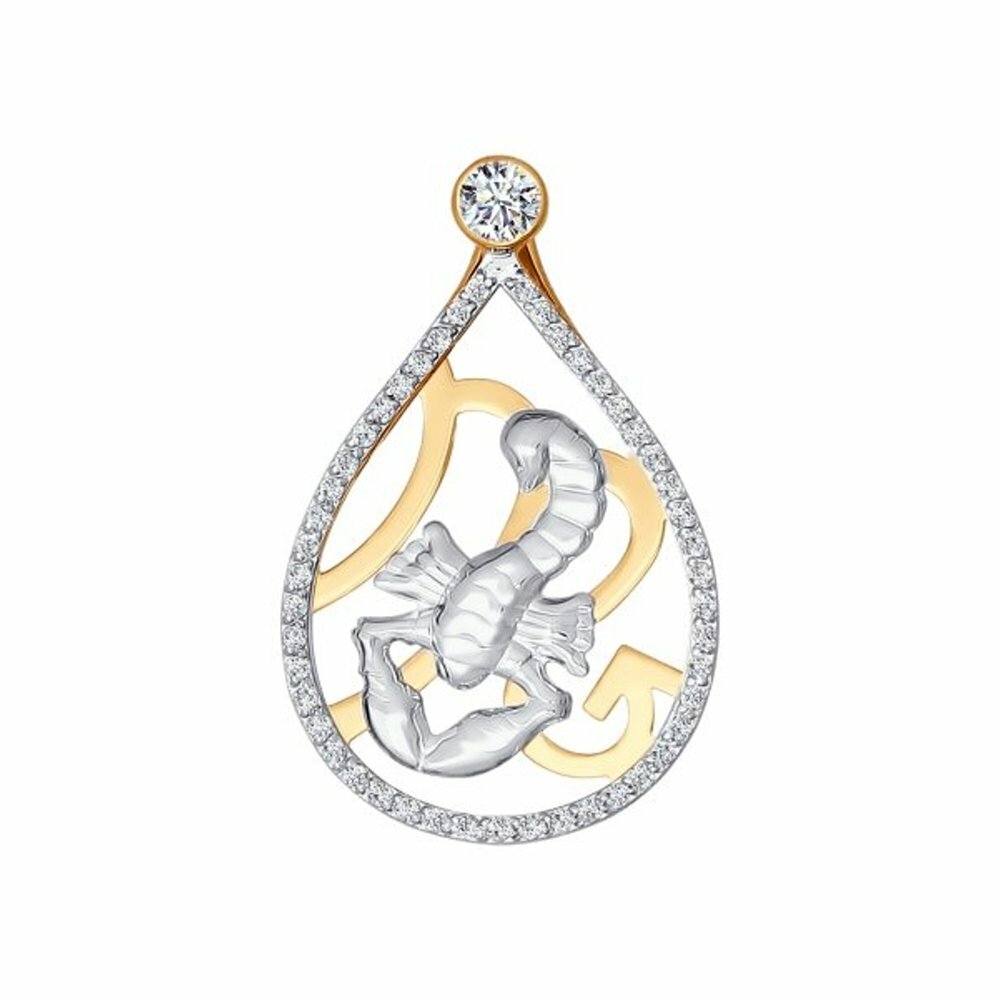 Подвеска, красное, комбинированное золото, 585 проба, фианит