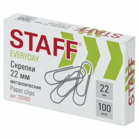 Скрепки STAFF "EVERYDAY", 22 мм, металлические, 100 шт, в картонной коробке, Россия, 220302