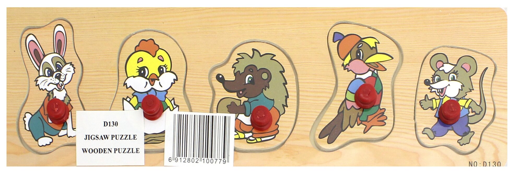 Развивающая деревянная игра Зверята