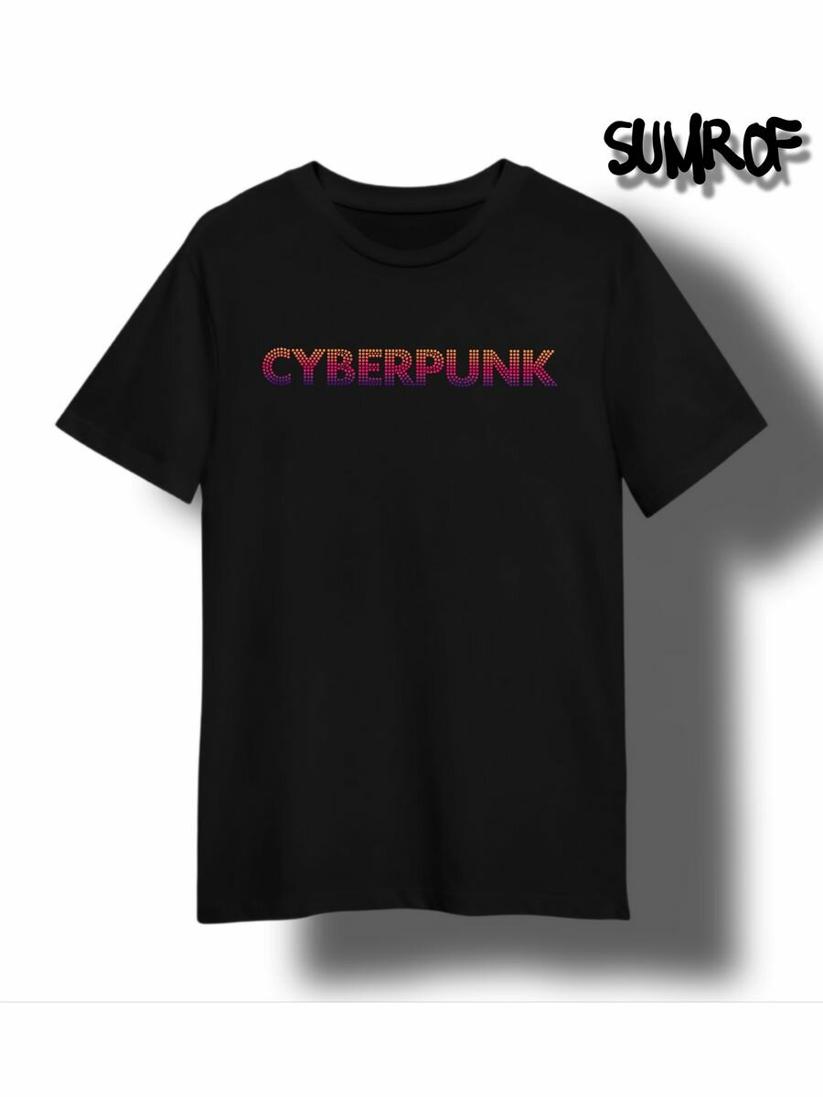 Футболка с надписью cyberpunk киберпанк