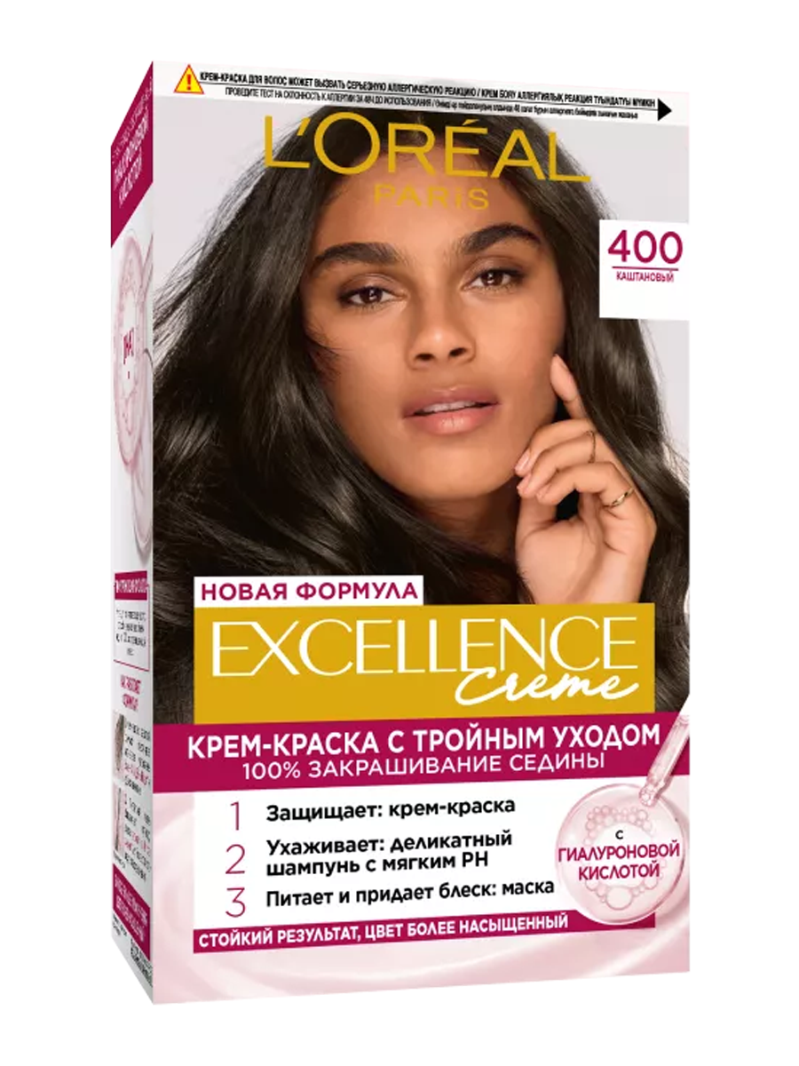 Excellence, 4.00 Стойкая Крем-краска для волос
