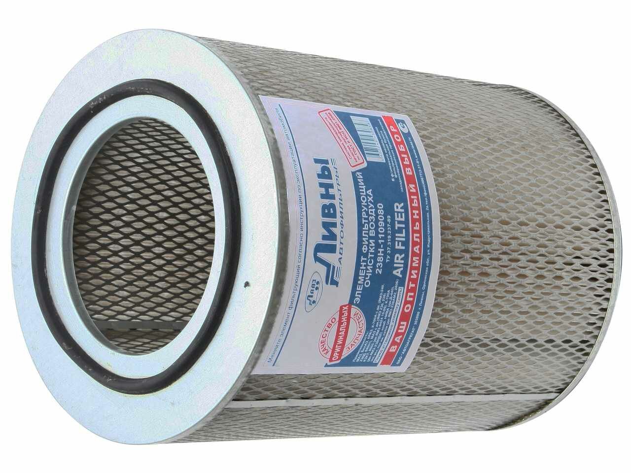 Элемент фильтрующий ЯМЗ-238,240,8401 воздушный металл. сетка Специалист костромской фильтр, 238Н-1109080, КП Автофильтр