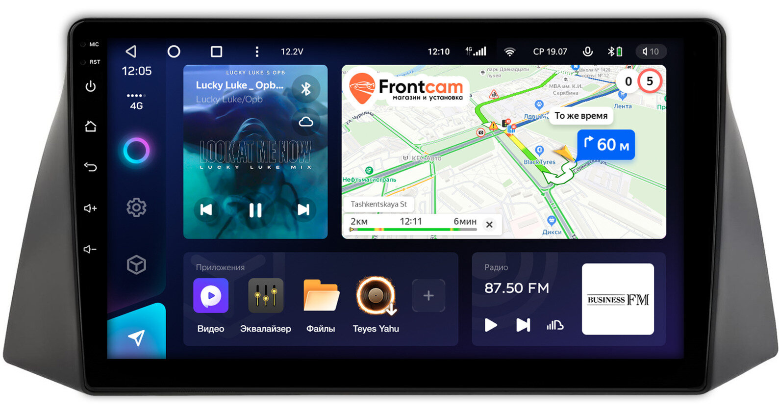 Штатная магнитола Chery Tiggo (T11) 2005-2013 Teyes CC3L 4/64 9" RM-9-1014 Android 10 (4G-SIM, DSP, IPS)