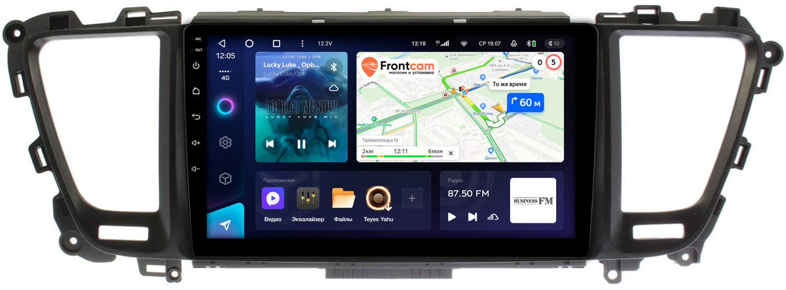 Штатная магнитола Kia Carnival 3 2014-2021 Teyes CC3 4/32 9" RM-9-520 Android 10 (4G-SIM, DSP, QLed)