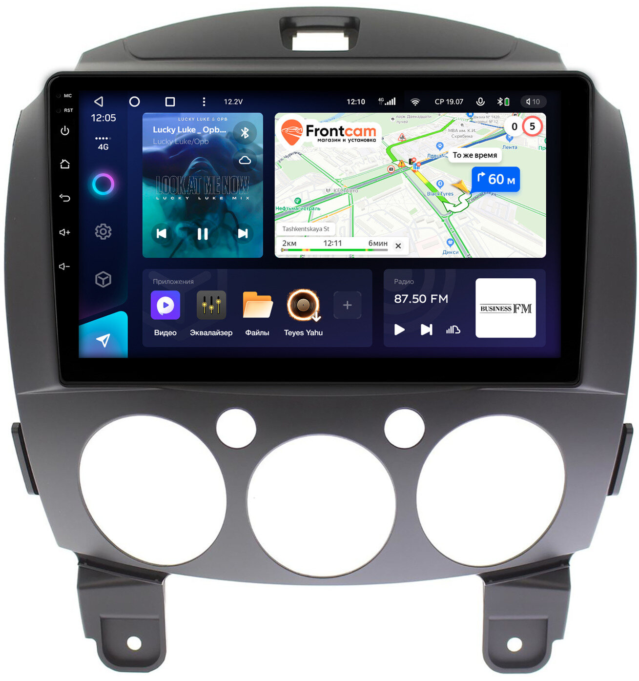 Штатная магнитола Mazda Demio 3 (DE), 2 (DE/DE2) 2007-2014 Teyes CC3L 4/32 9" RM-9031 Android 10 (4G-SIM, DSP, IPS)