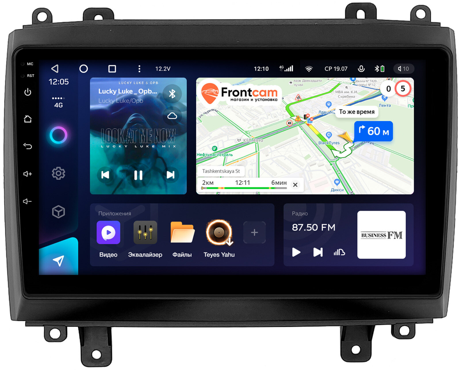 Штатная магнитола Teyes CC3L 4/64 10" RM-10-3528 Cadillac CTS, SRX 2003-2009 Android 10 (4G-SIM, DSP, IPS)