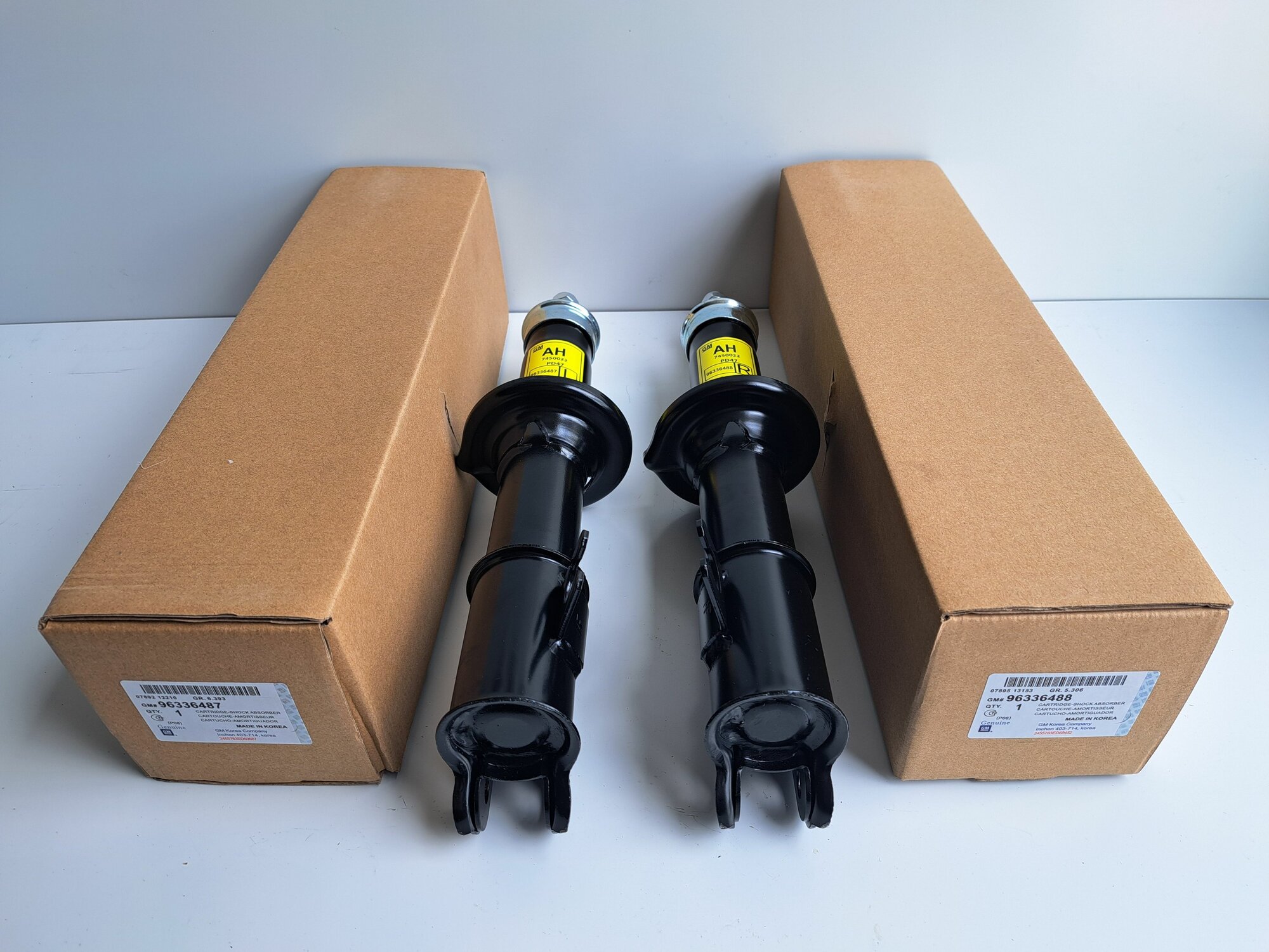 Амортизатор передний левый / правый (комплект 2 штуки) Матиз