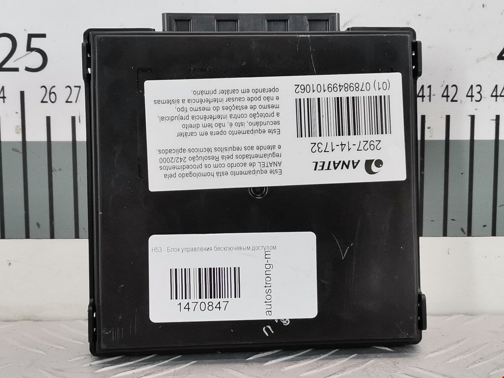 Блок управления бесключевым доступом Chevrolet Equinox 3 13510106 арт. 1470847
