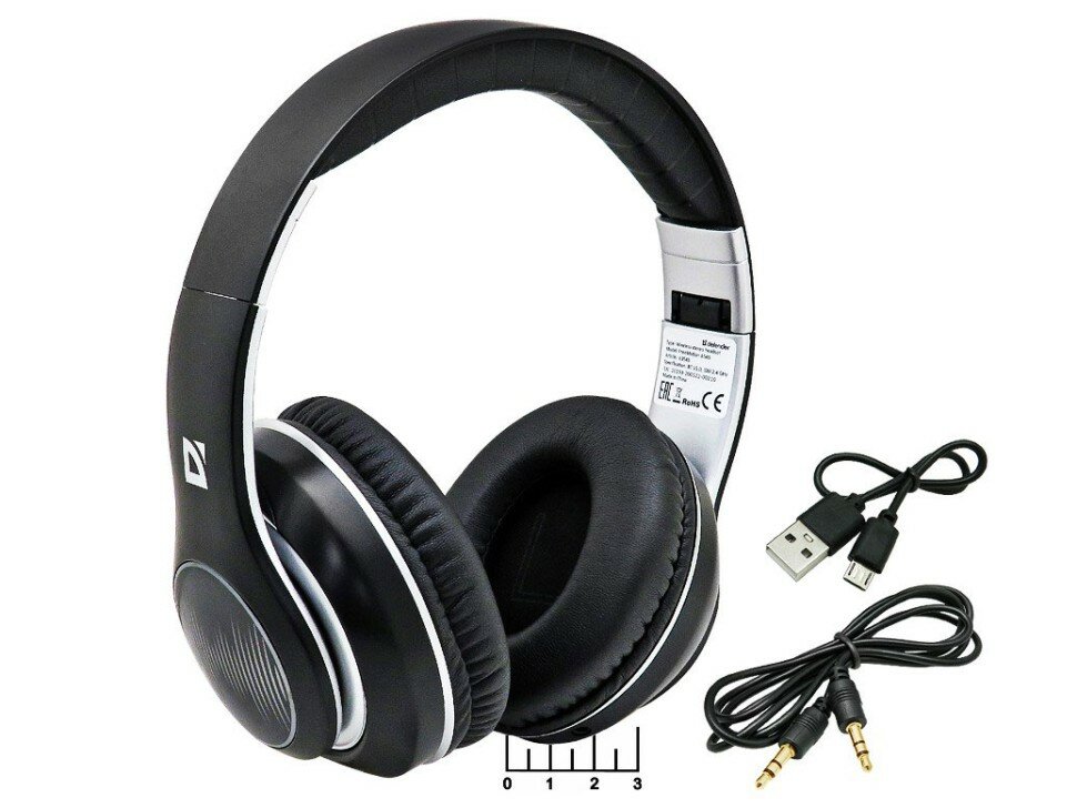 Наушники (гарнитура) Defender Free Motion B545 (Hands Free) + bluetooth (63545)
