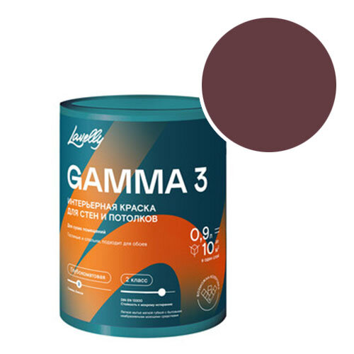 Краска интерьерная Lavelly Gamma 3 RAL 3005 (Винно-красный - Wine red) 0,9 л