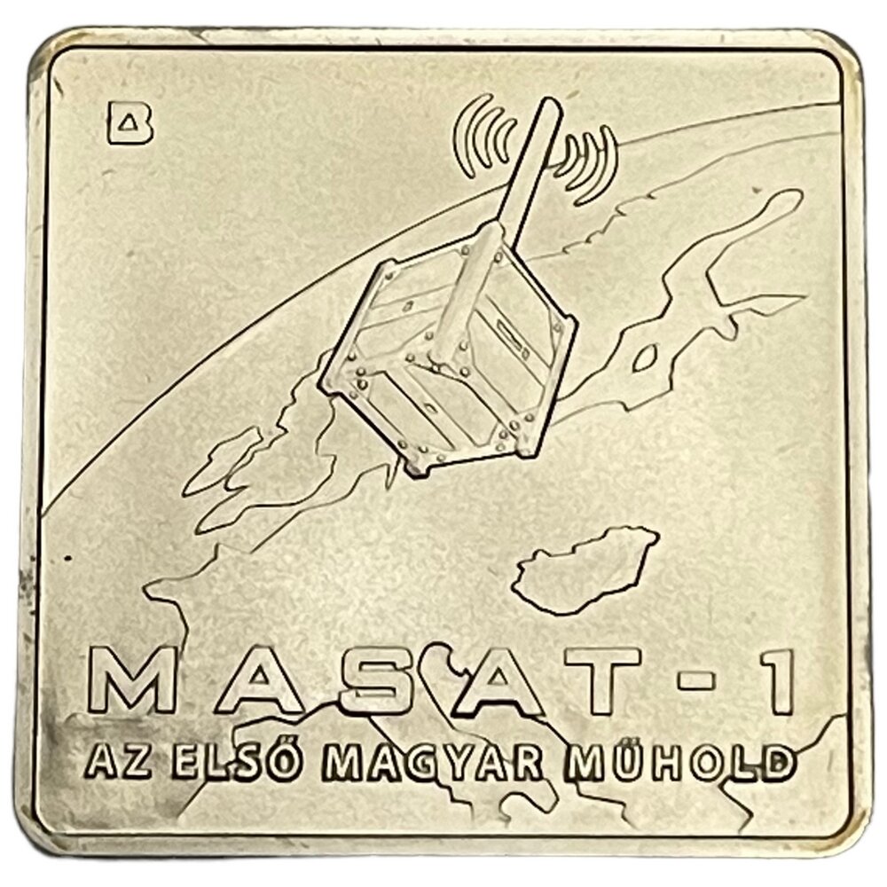 Венгрия 1000 форинтов 2012 г. (Успешный запуск на орбиту спутника MaSat-1)