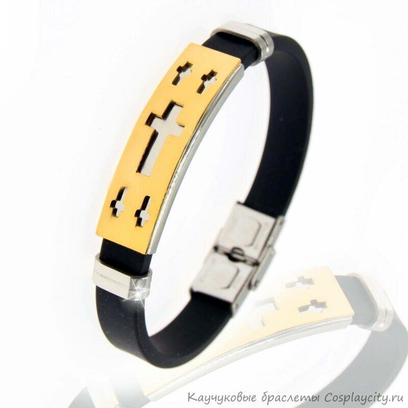 Браслет, каучук