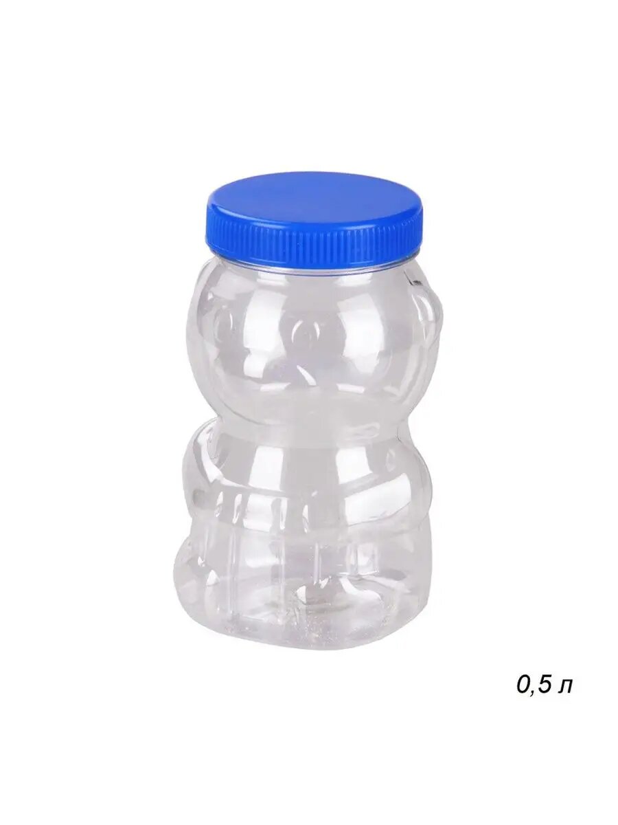 Набор банок для продажи, хранения пищевых изделий 20 шт 0.5л