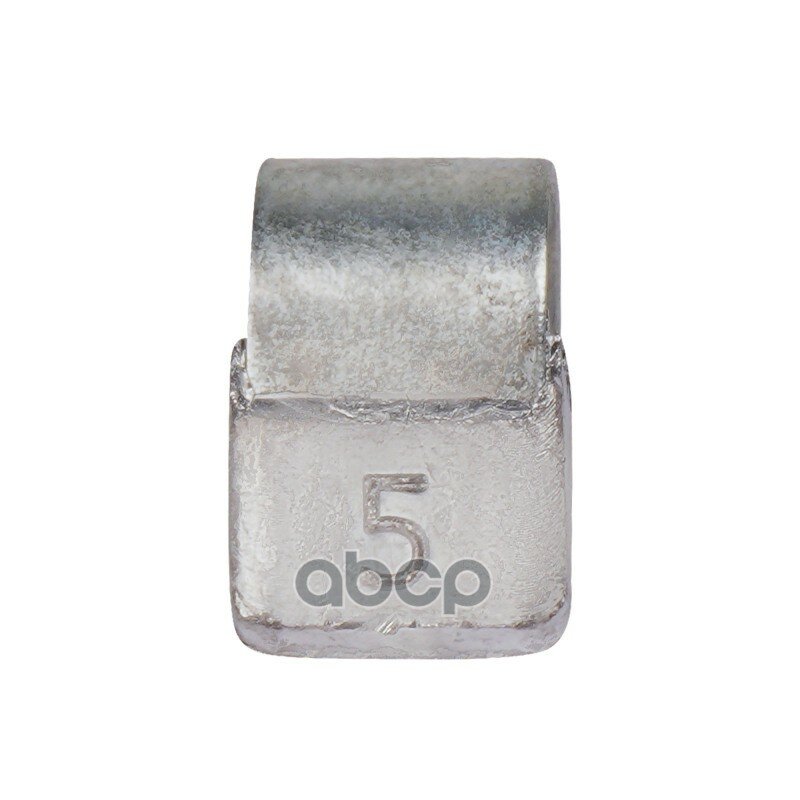 Груз балансировочный свинцовый для литых дисков 5 гр, 100 шт AIRLINE арт. ATRK115