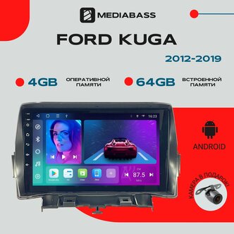Характеристики модели Магнитола для авто Ford Kuga 2012-2019, Android ...