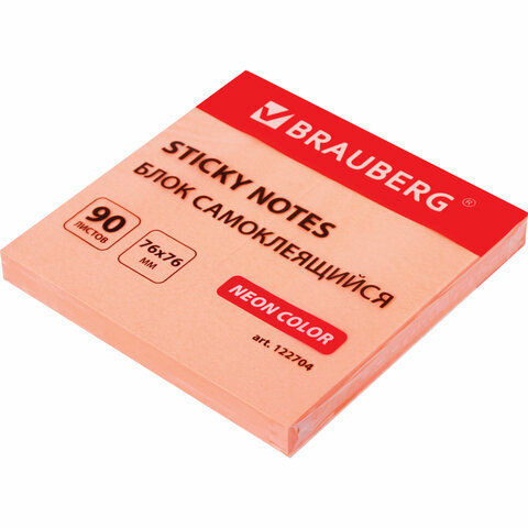 Блок самоклеящийся (стикеры), BRAUBERG, неоновый, 76х76 мм, 90 листов, розовый, 122704