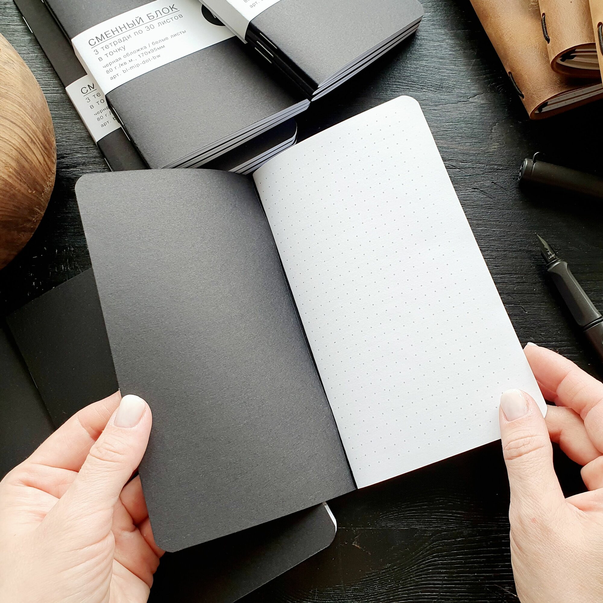 Сменные блокноты формата Midori Personal (9,5х17см) без разлиновки, запасные тетради 3 штуки по 30 листов