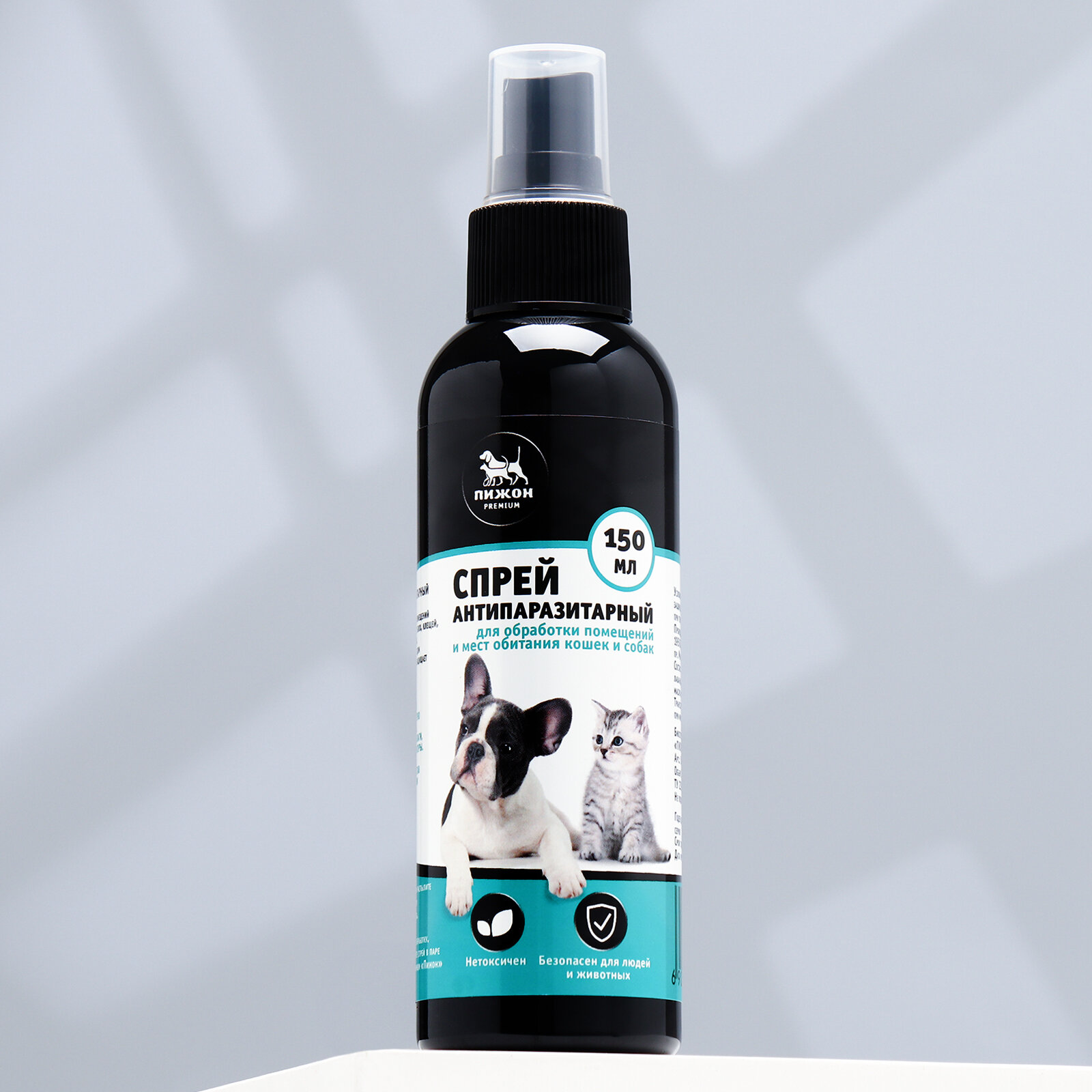 Биоспрей от паразитов «Пижон» Premium, для обработки помещений и мест обитания, 150 мл