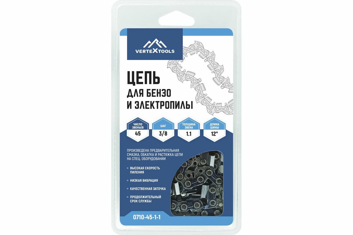 Vertextools цепь для бензо И электропилы 3/8" LP 45-1.1 0710-45-1-1