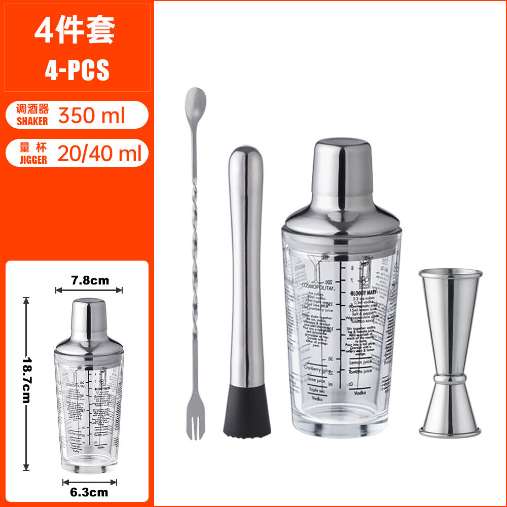 Бытовой шейкер из прозрачного стекла со шкалой шейкер из нержавеющей стали костюм шейкер полный набор инструментов