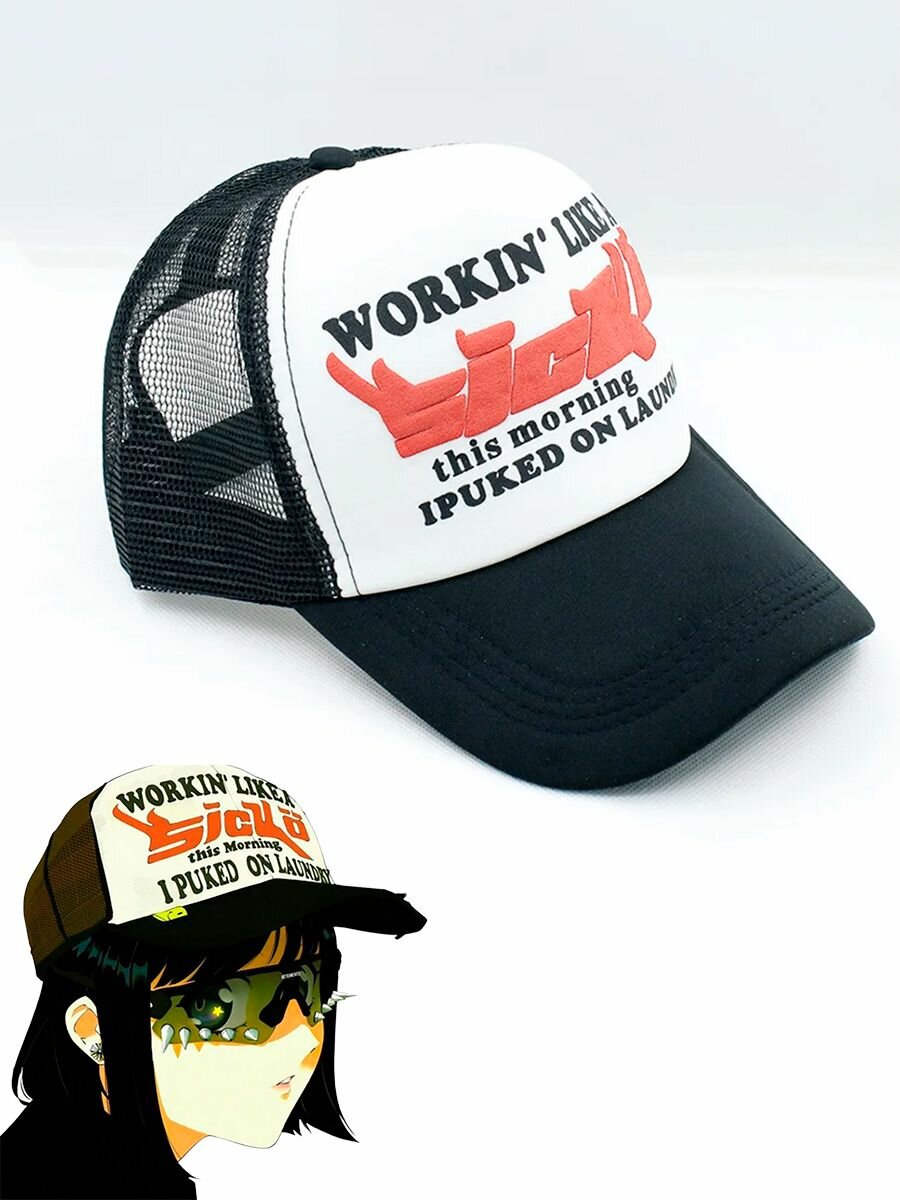 Бейсболка Базовая коллекция для детей