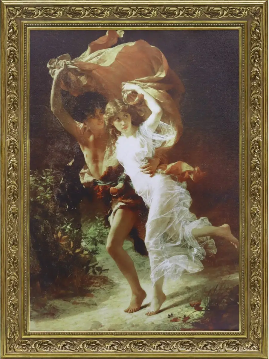 Картина на стену для интерьера Декарт настенный декор панно в раме багете в гостиную ванную детскую для офиса лофт пейзаж абстракция