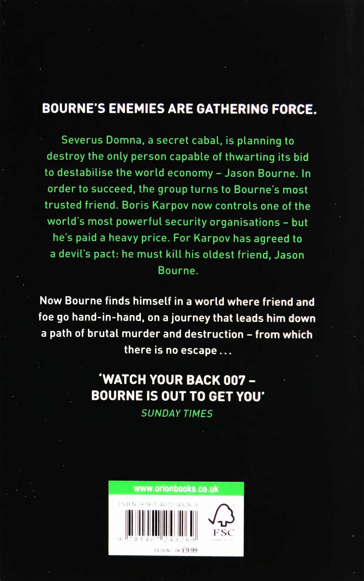 The Bourne Dominion — фото 1