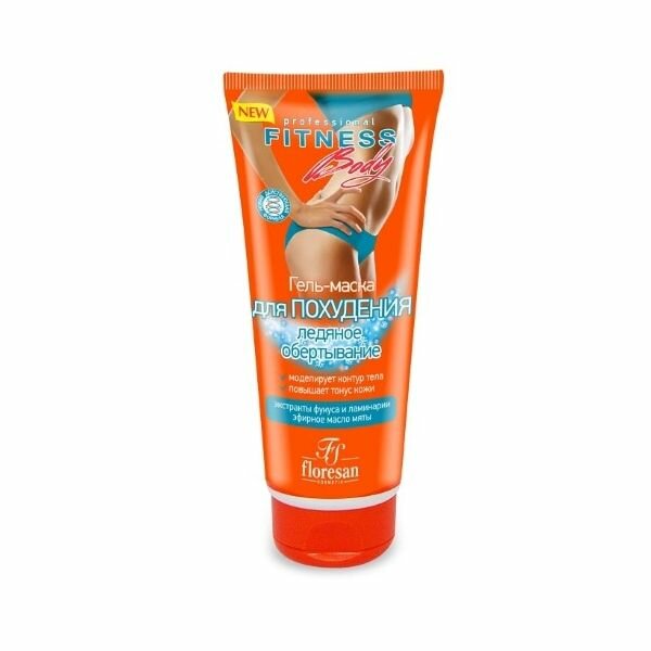Фитнес боди гель-маска для похудения ледяное обёртывание Флоресан 200мл