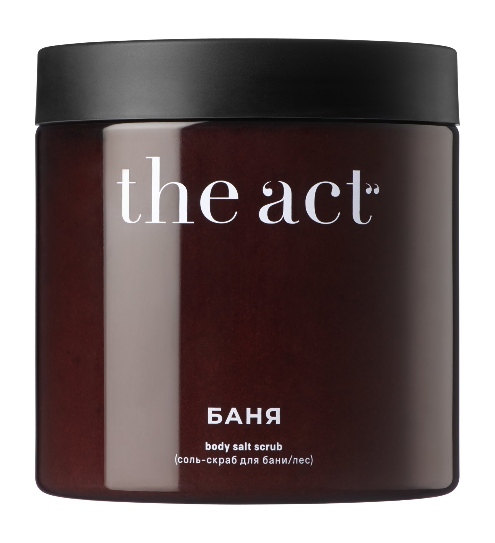 THE ACT Соль-скраб для бани Лес, 500 г