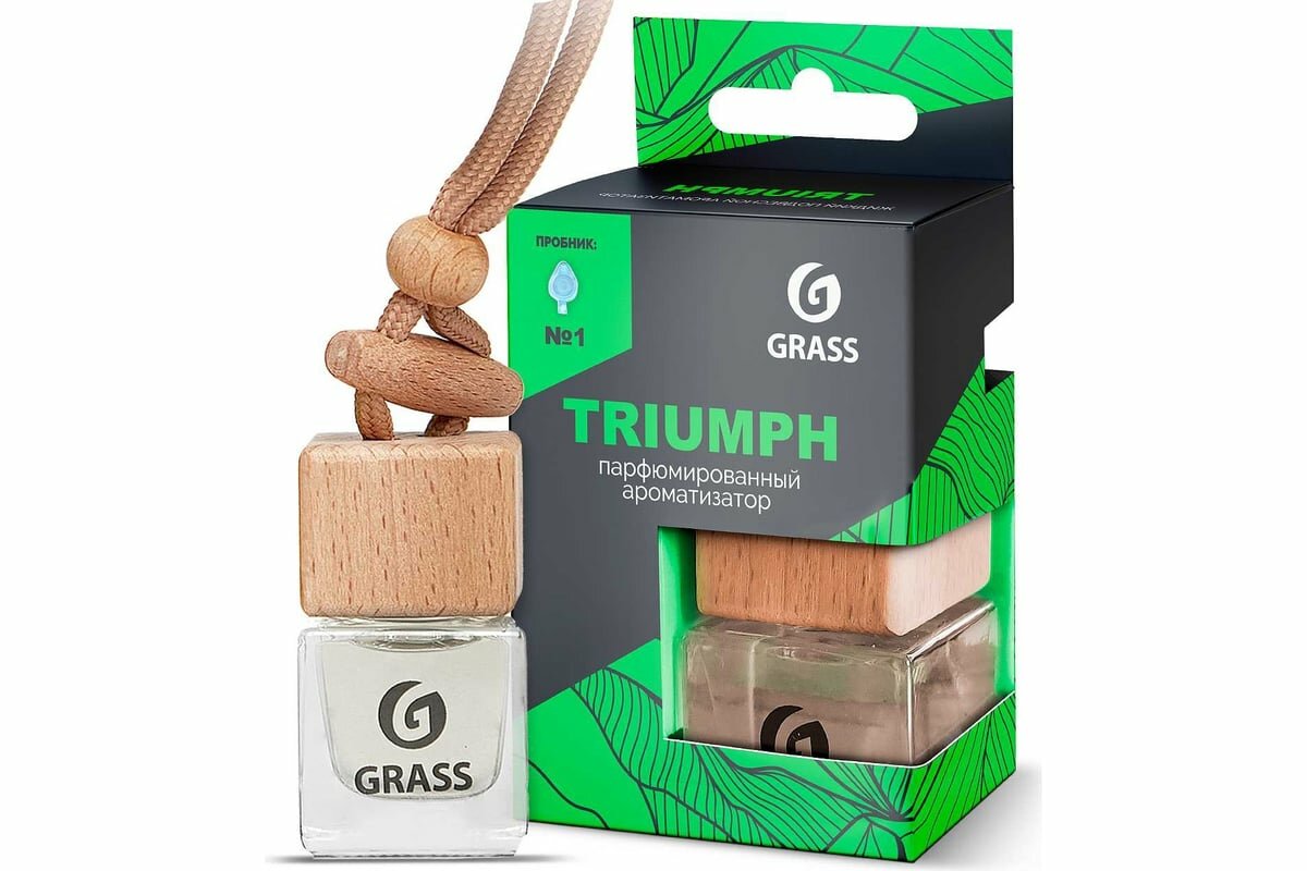 Grass Ароматизатор жидкий подвесной "Triumph" AC-0190