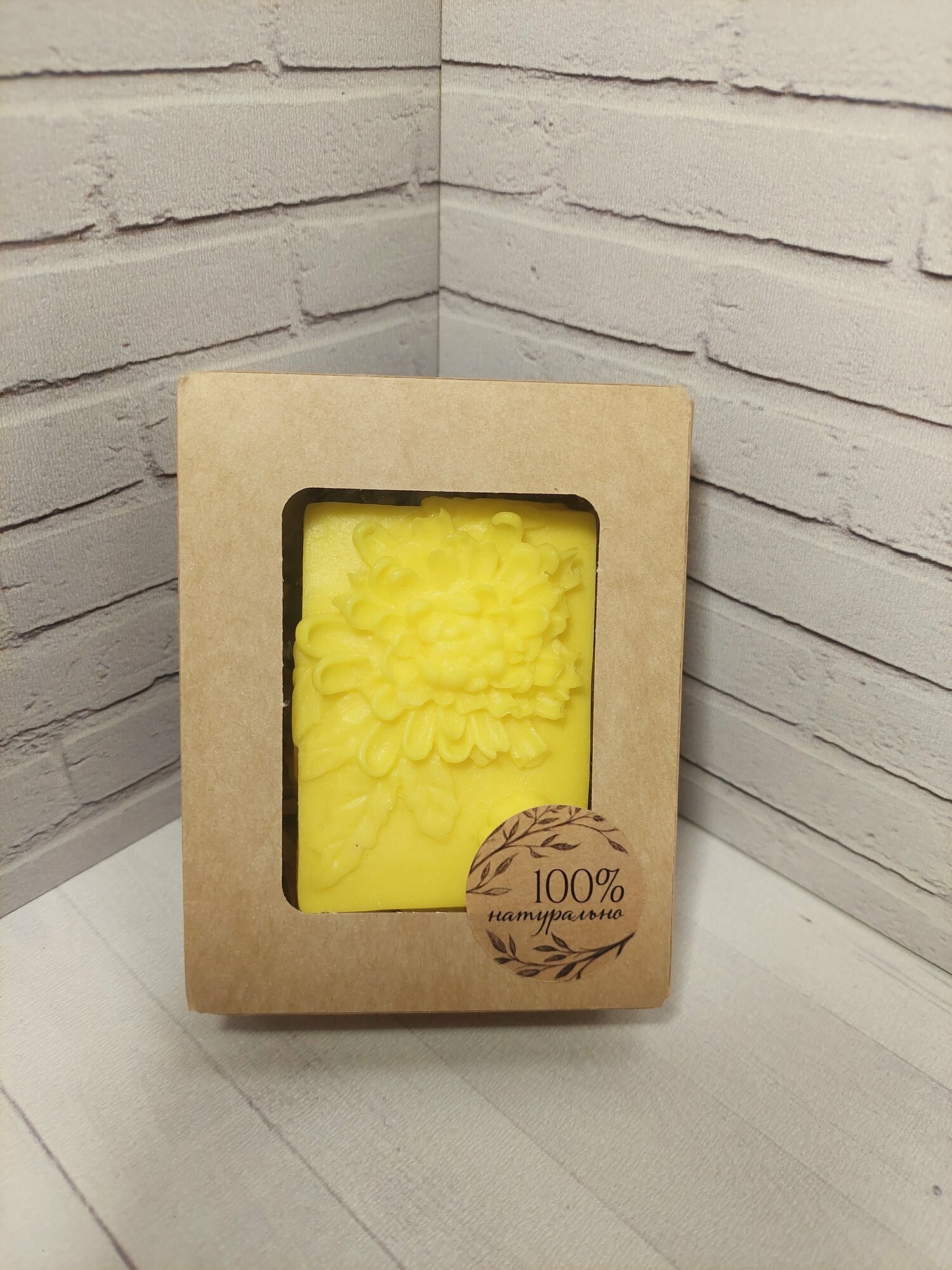 Подарочное мыло "Хризантема" ручной работы