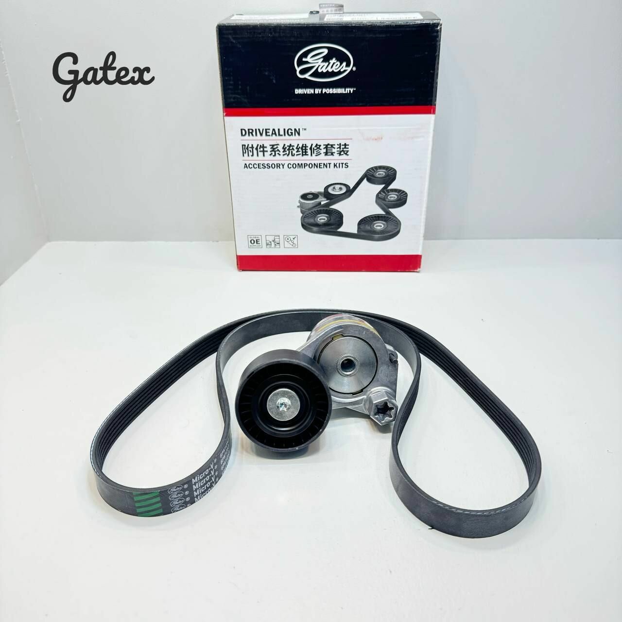 Комплект приводного ремня (с роликами) Gates для Haval F7, F7x 2.0L GW4C20NT K016PK1253