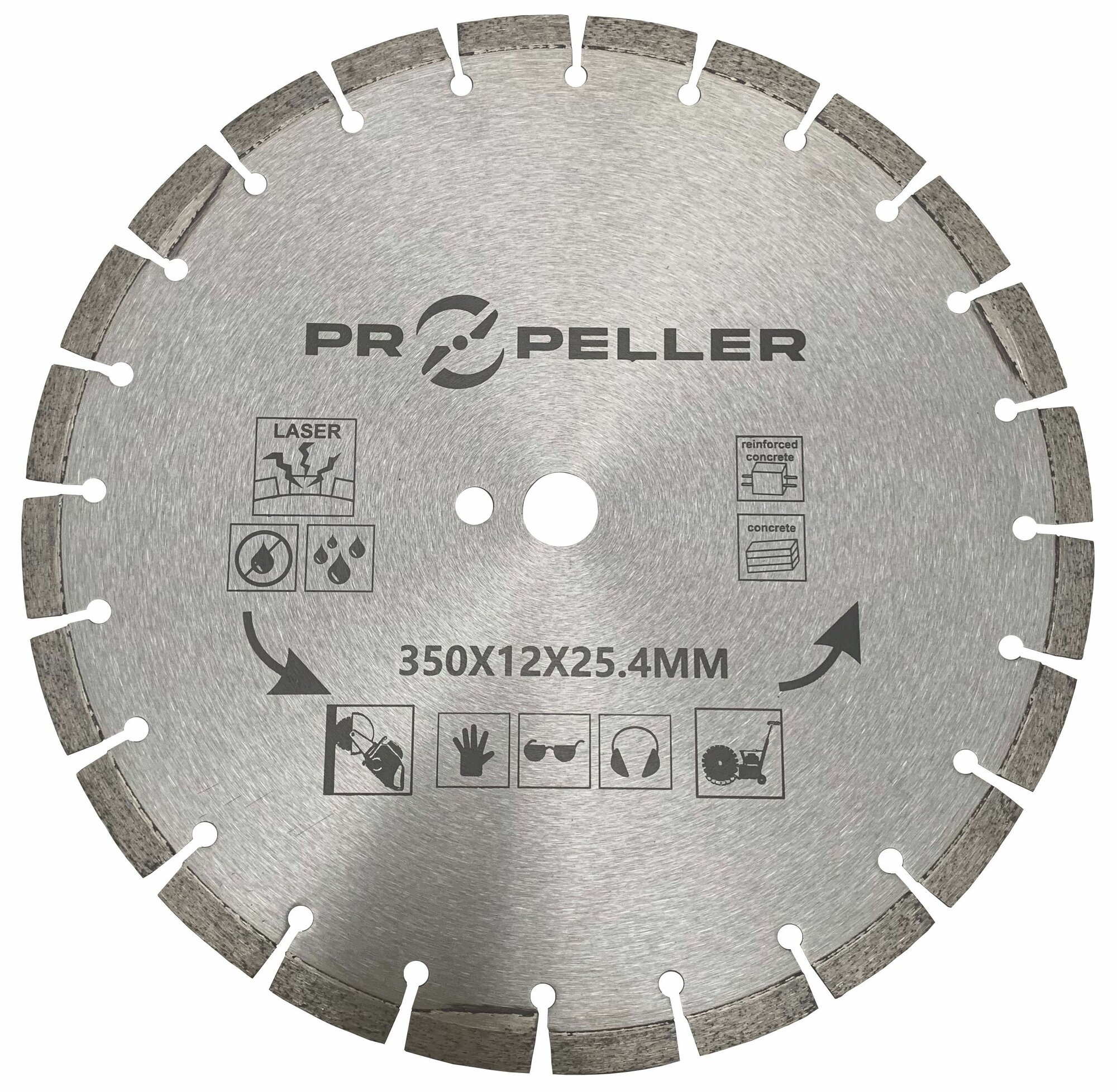 Диск алмазный по бетону 350 x 12 x 25.4 сегментный отрезной PROPELLER