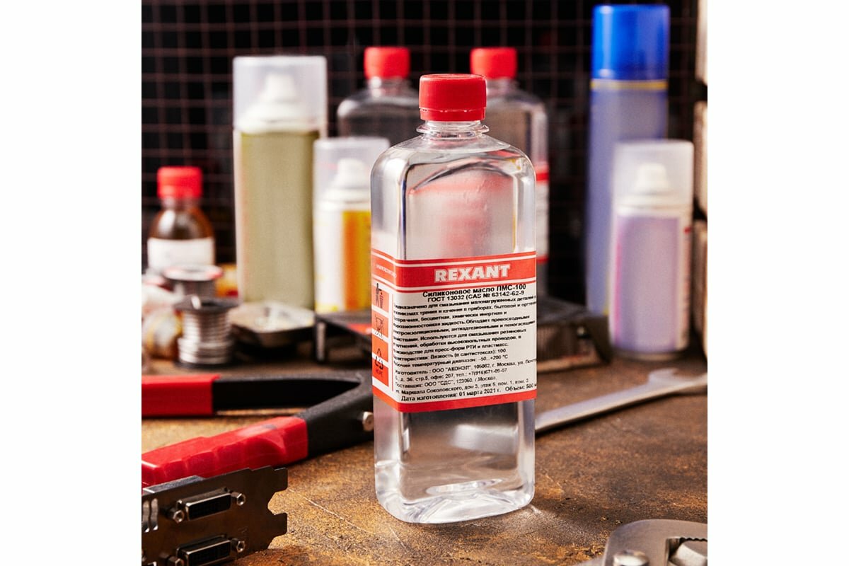 REXANT Силиконовое масло ПМС-100, 500 мл, 09-3922 - смазочно-плотнительная жидкость