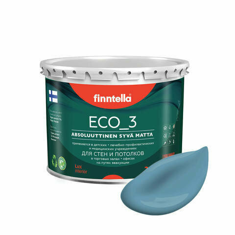 Краска интерьерная глубокоматовая ECO_3 wash and clean FINNTELLA моющаяся, цвет MERI AALTO, 2,7л