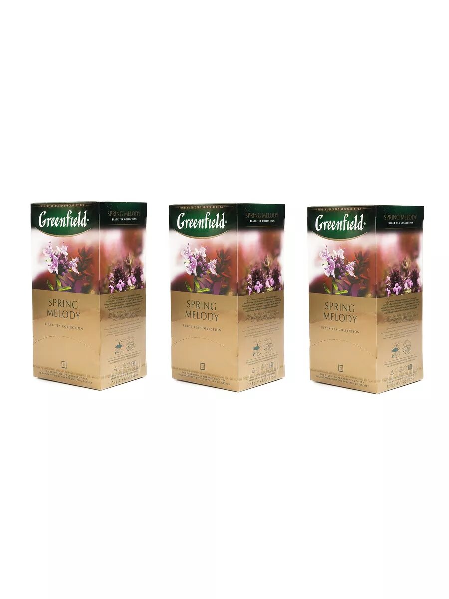 Чай Greenfield Spring Melody в пакетиках 3уп по 25шт