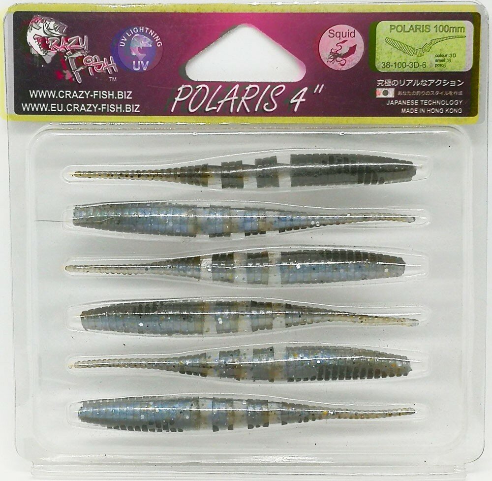 Силиконовая приманка Crazy Fish POLARIS 4 38-100-3d-6