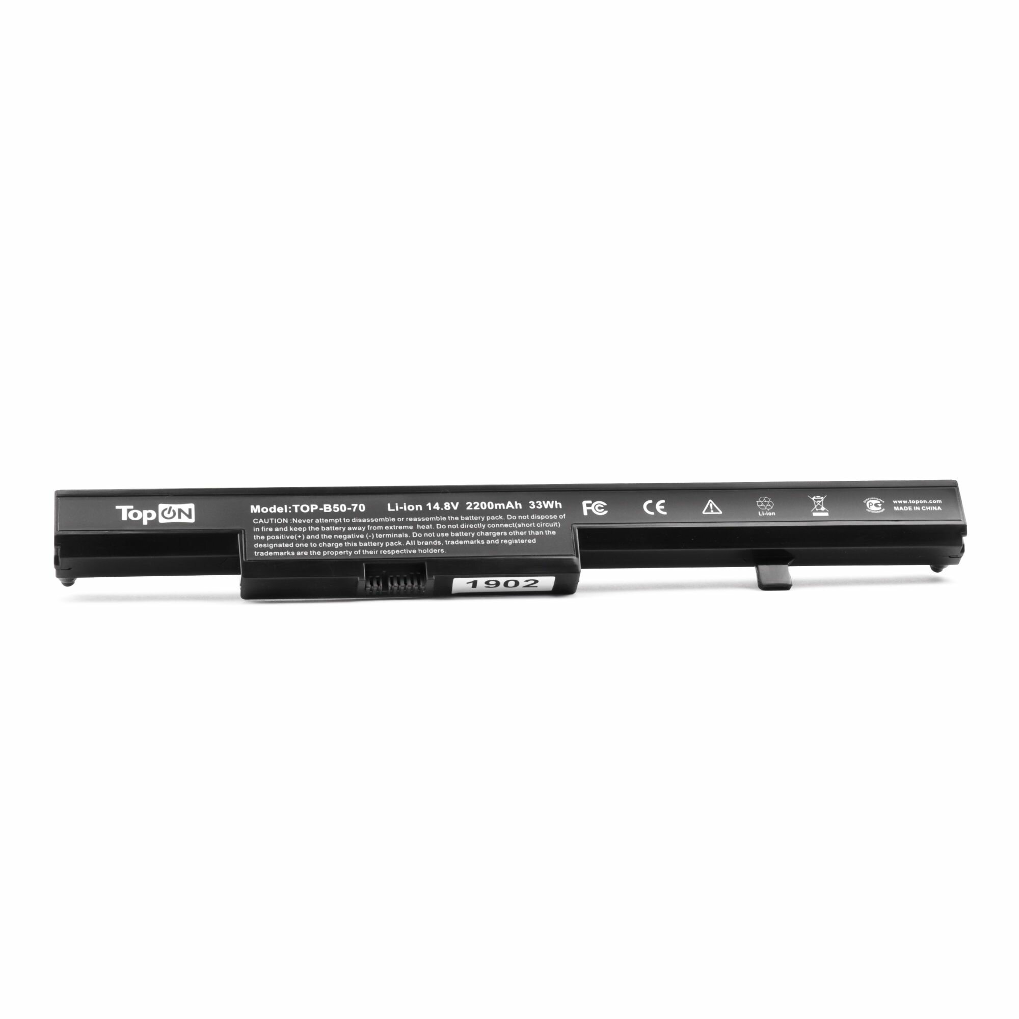 Аккумулятор для ноутбука Lenovo G550S, B50-30, B50-70 (14,4В, 2200мАч). PN: 121500192