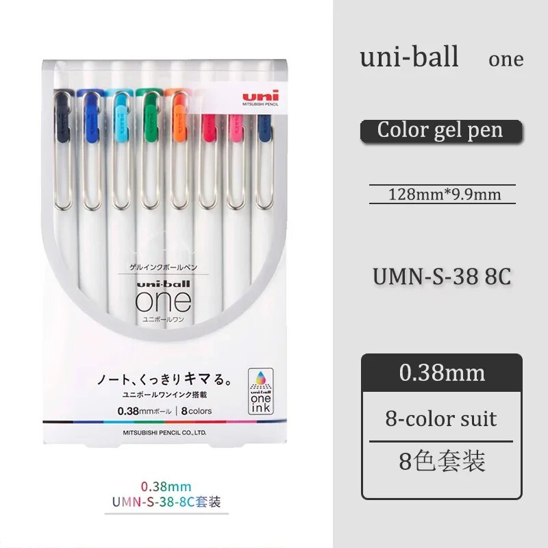 Гелевая ручка UNI-ball черная 0.38/0.5 мм 8 color set 0.38mm