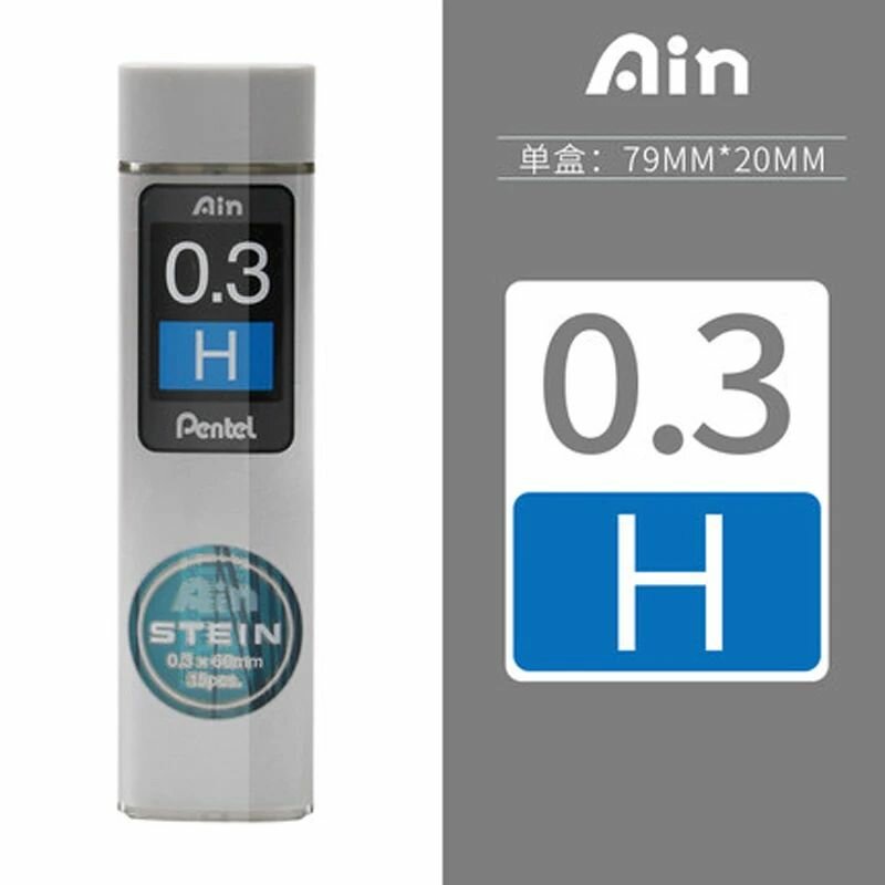 Pentel Грифель для карандаша 0.3 мм, твердость: H (Твердый), 1 шт.