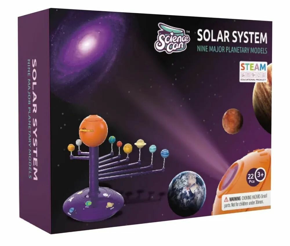 Интерактивная солнечная система с проектором для детей познавательная игра с проекцией планет и звуковым сопровождением